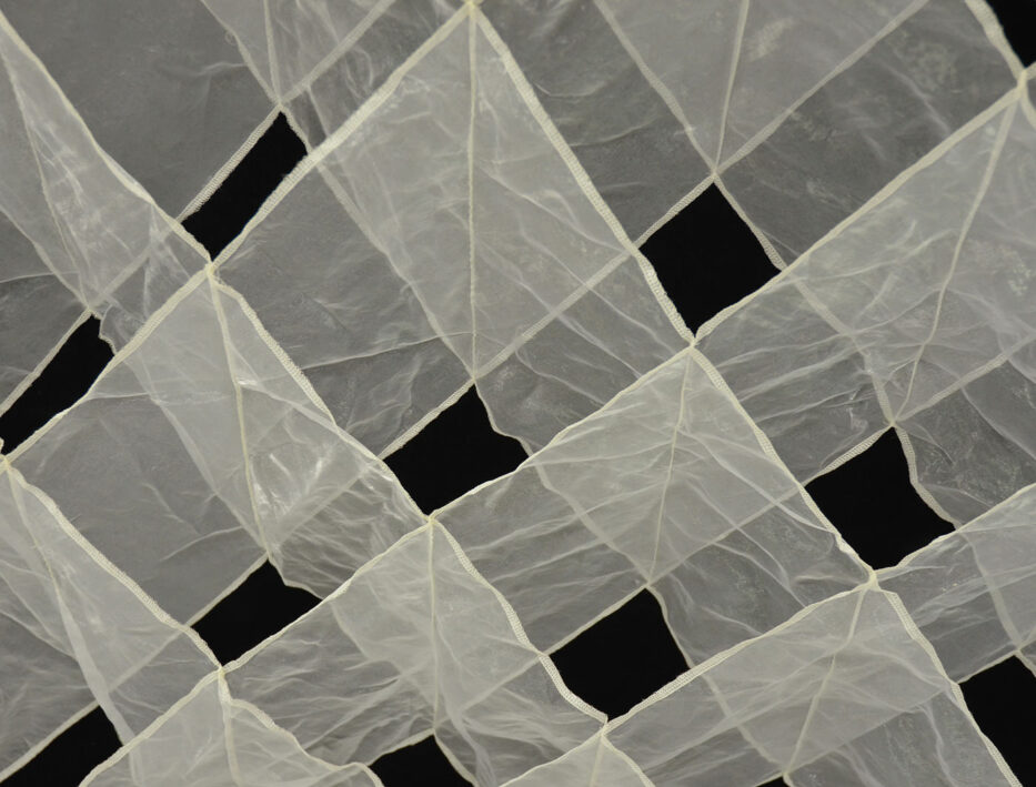 Cell Cloth - Atomic Design