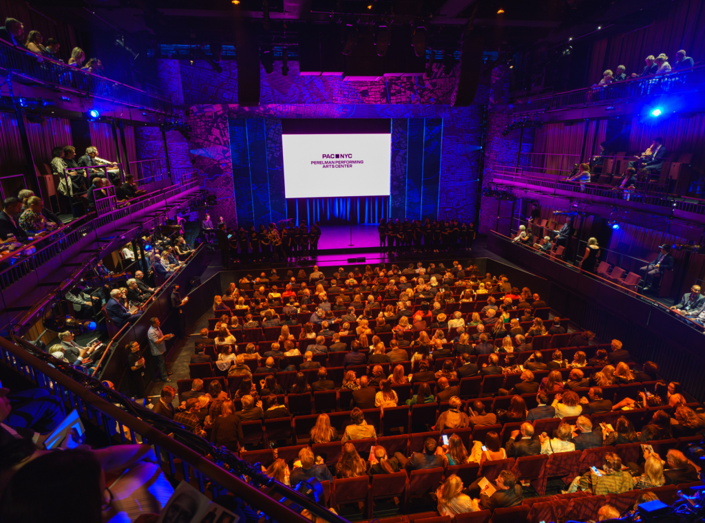 Perelman PAC Opening Gala - Atomic Design