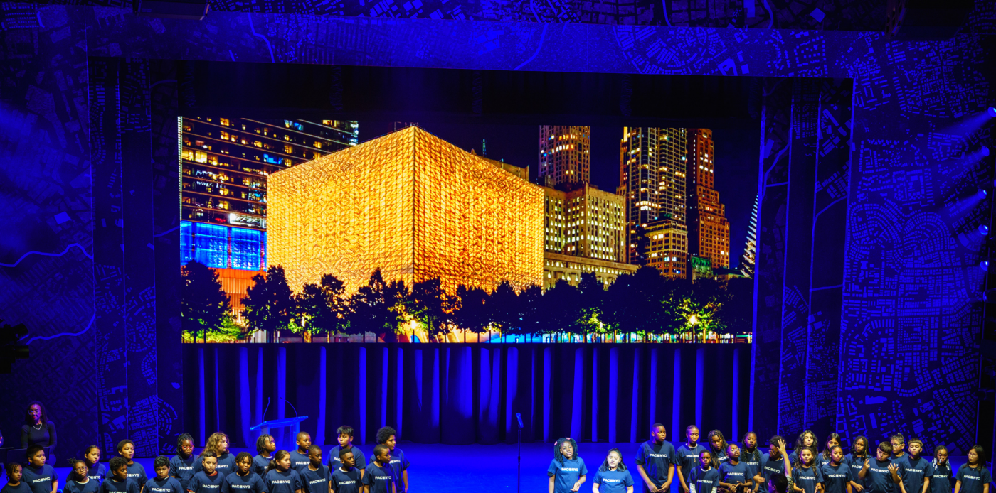 Perelman PAC Opening Gala - Atomic Design